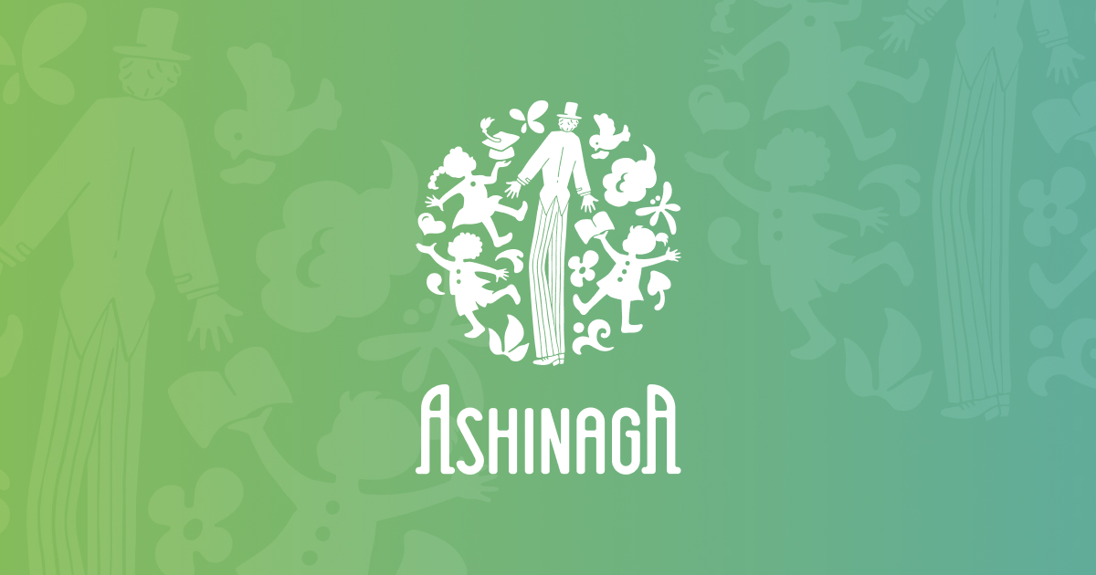 Apply to the AAI｜Ashinaga