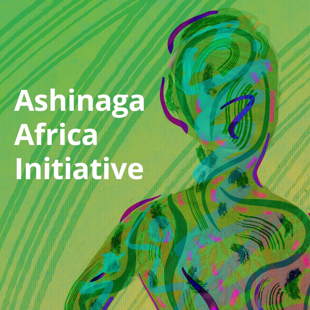 Ashinaga Africa Initiative｜Ashinaga
