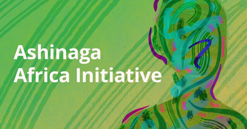 Apply to the AAI｜Ashinaga