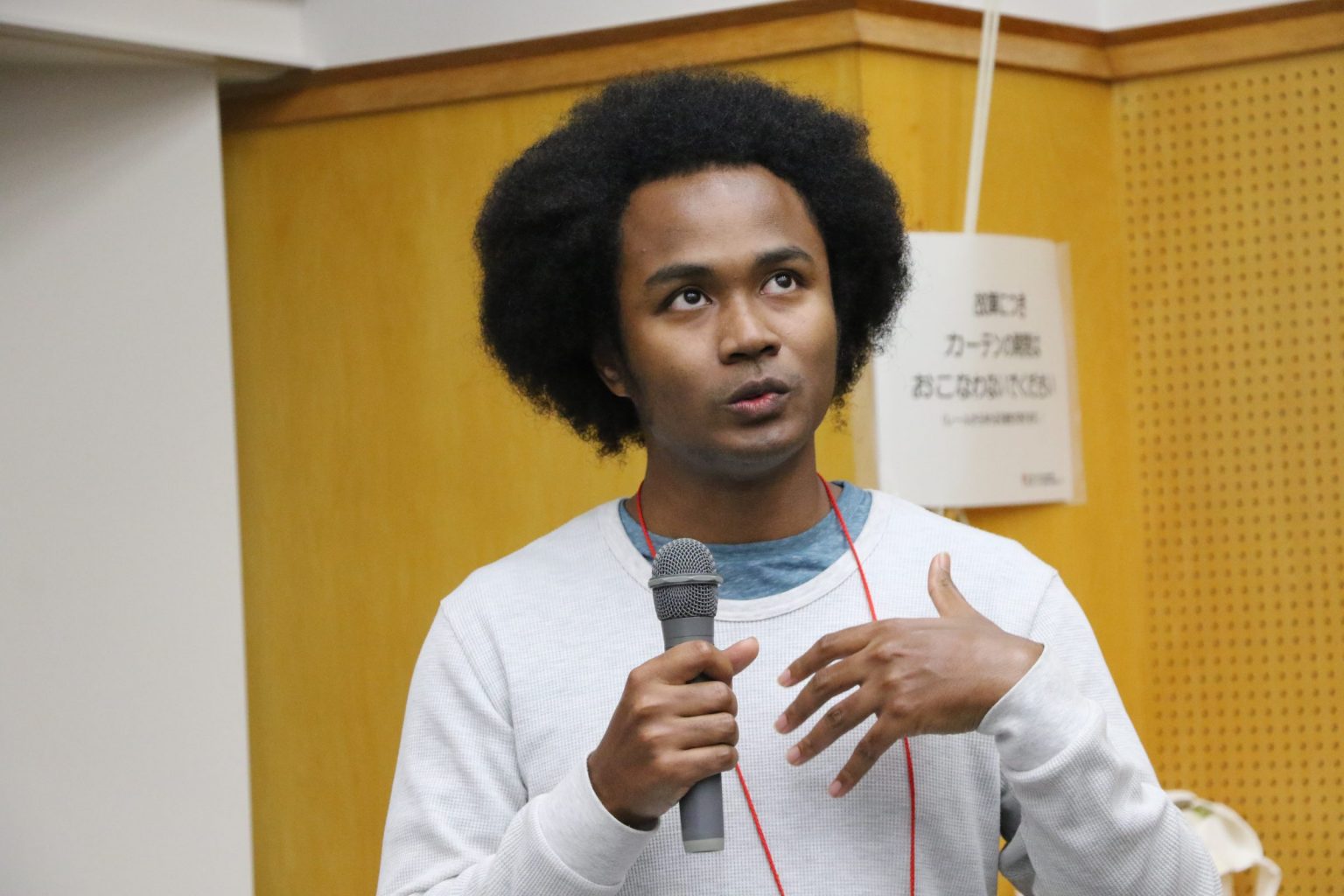 Ashinaga Africa Initiative｜Ashinaga